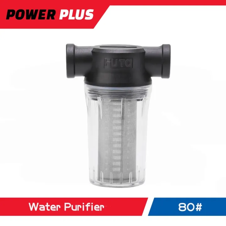 Power Plus Plastic pipe filter water inlet filter tap water filter ...