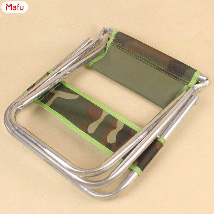 MA MA Portable Bench Stall Stool With Sturdy Reinforced Steel Frame for ...