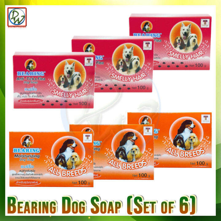 Bearing Anti Tick & Flea Dog Soap (All Breeds & Smelly Hair) Set of 6 ...