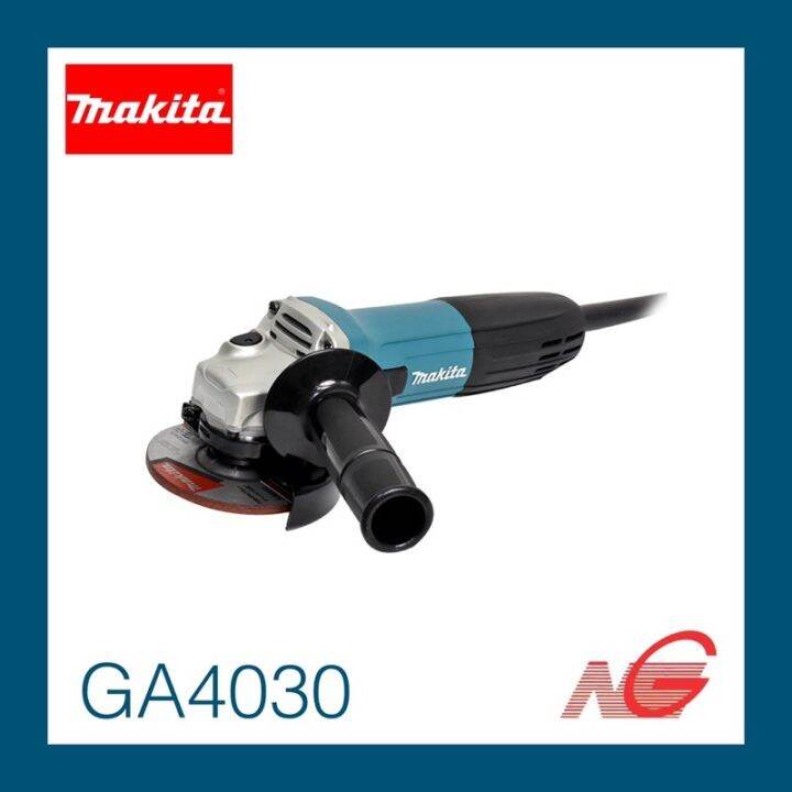 เครื่องเจียรไฟฟ้า MAKITA 4" รุ่น GA4030 | Lazada.co.th