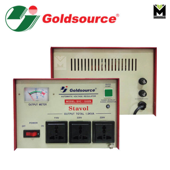 Goldsource SVC-1000N 1000W AVR | Lazada PH
