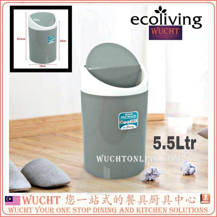 【WUCHT】ECO LIVING ECO-191 Dustbin 5.5Ltr Rubbish Bin With Swing Lid ...