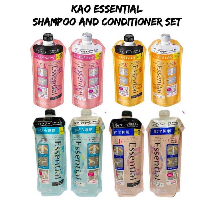 【Hot sale】 Kao Essential Shampoo and Conditioner | Lazada PH