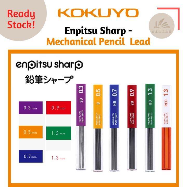 KOKUYO Enpitsu Sharp Mechanical Pencil Lead - HB / B / 2B ( 0.3 / 0.5 ...