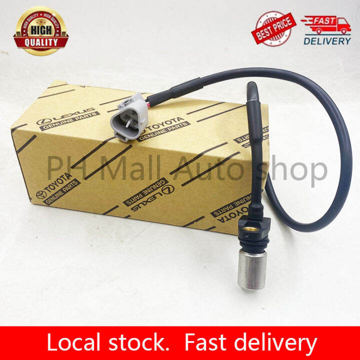 New Crankshaft Sensor Toyota Hi-Lux/ HiAce / Land Cruiser 1KD/2KD 90919 ...