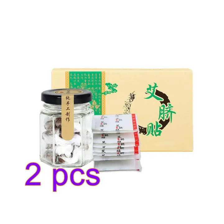 Herbal Slimming Tummy Pellet Slimming Belly Pellet Abdominal Fat Away ... Herbal Slimming Tummy Pellet Slimming Belly Pellet Abdominal Fat Away ...