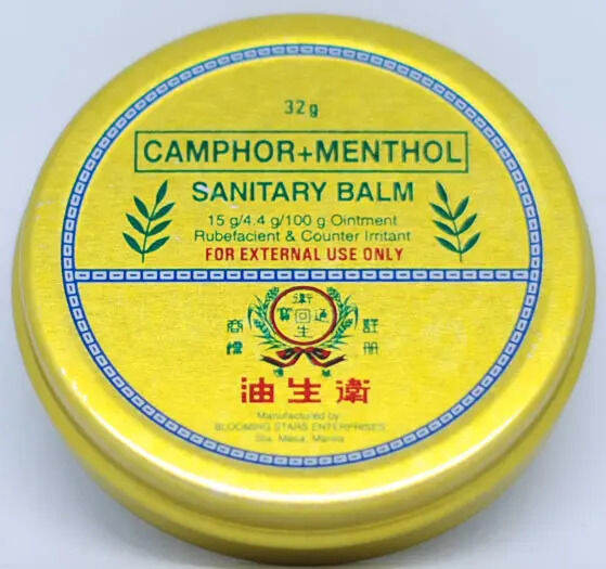 Sanitary Balm (Camphor + Menthol) - 10g / 20g / 32g | Lazada PH