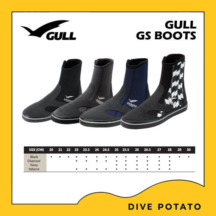 Gull GS Boots บูทสำหรับดำน้ำ | Lazada.co.th