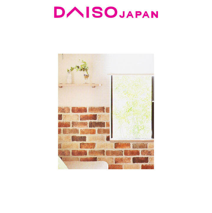 Daiso Old Brick Wall Remake Sheet | Lazada PH