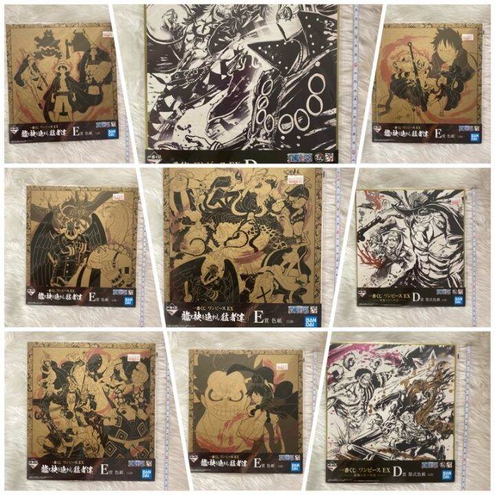 One Piece OP Official Shikishi boards cardboard art boards | Lazada PH