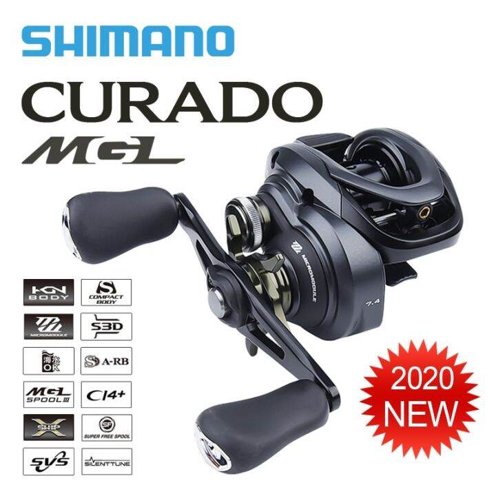 SHIMANO CURADO MGL รอกเบ็ดตกปลา6.2/7.4/8.1อัตราส่วนเกียร์โลหะแกนม้วน ...