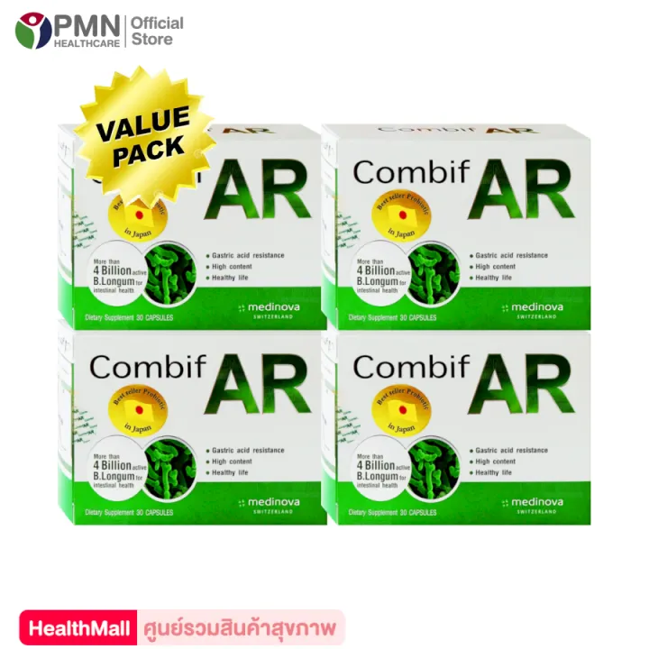 Combif AR Probiotics 4x30 Capsules คอมบิฟ เออาร์ ผลิตภัณฑ์เสริมอาหาร ...