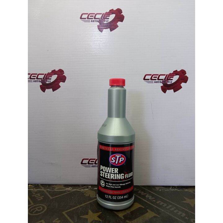 STP Power Steering Fluid 354ml | Lazada PH