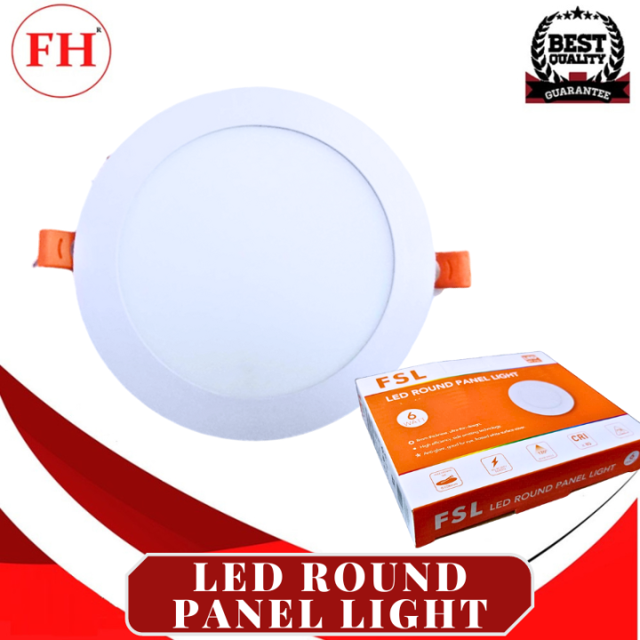 FSL LED Round Panel Light | Lazada PH