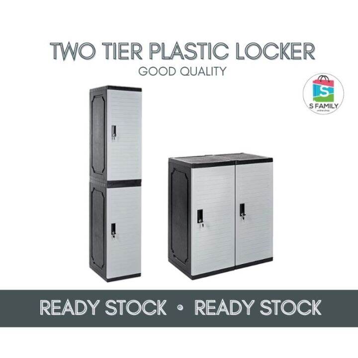 Ready Stock-Multi Purpose Two Tier Plastic Locker 多用途两层塑料储物柜 | Lazada