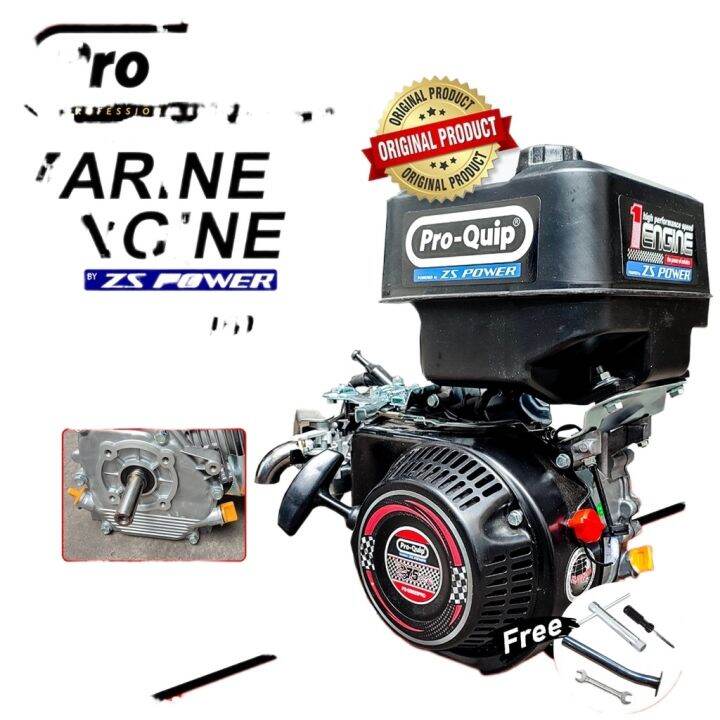 ProQuip by ZS Power 7.5HP Gasoline Engine Plastic Tank High Speed ...