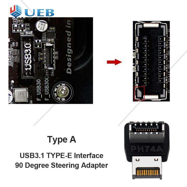 Type-C USB Internal Header Adapter USB 3.1 Type-E 90 Degree Computer ...