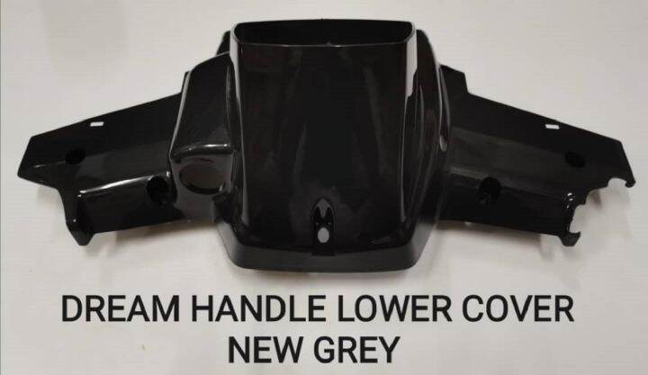 EX5 DREAM HANDLE LOWER COVER NEW GREY | Lazada