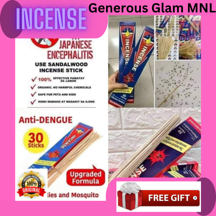 Mr.Dolphin Mosquito killer incense sandalwood scent affordable mosquito ...