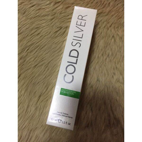 UCB Cold Silver 100ml ORIGINAL SALE | Lazada PH