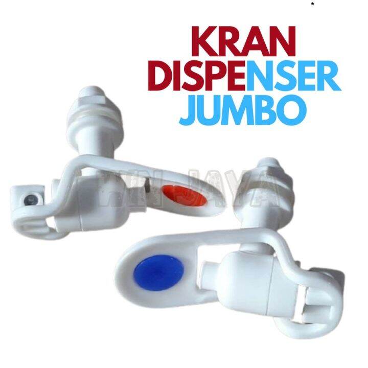 KRAN DISPENSER DORONG JUMBO KRAN DISPENSER BESAR HOT COOL UNIVERSAL ...