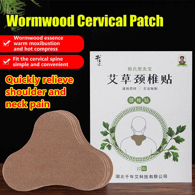 Cologo Mugwort Reflexology Patch for Foot Pain and Fatigue | Lazada PH