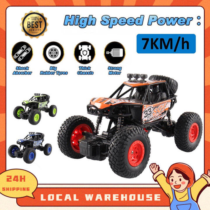 【🇲🇾Stock 】1:20 4WD Monster Truck 27MHZ Remote Control RC Car High Speed ...