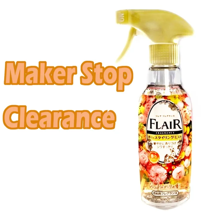 น้ํายาซักผ้าเด็กดีนี่ ♙'22 Renew Kao Humming FLAIR Fragrance Stying Mist 270mL 4กลิ่น สเปรย์ ...