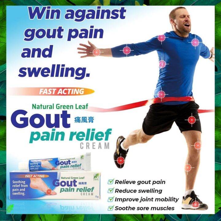 Natural Green Leaf Gout Pain Relief Cream 15g | Lazada PH