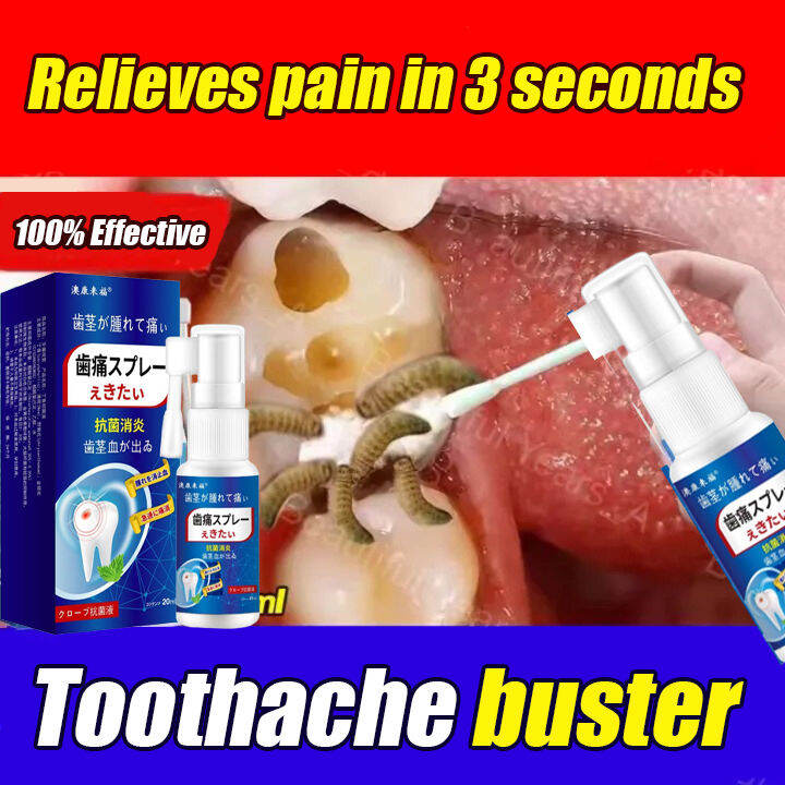 [🔥Toothache insect repellent spray] Toothache Pain Reliever Spray 20ml ...