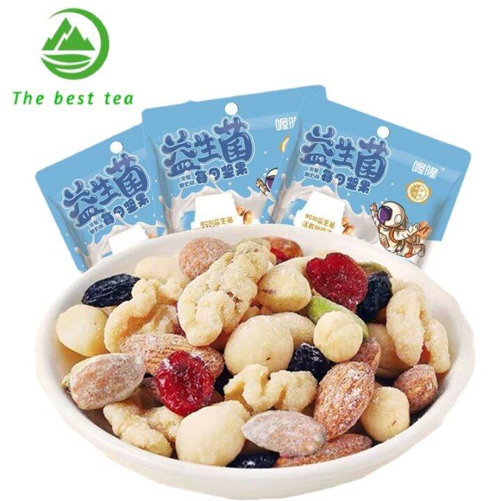 益生菌每日坚果Probiotic Daily Nuts Mixed Nuts Nut Snacks 20g/袋 混合果仁 坚果零食 | Lazada