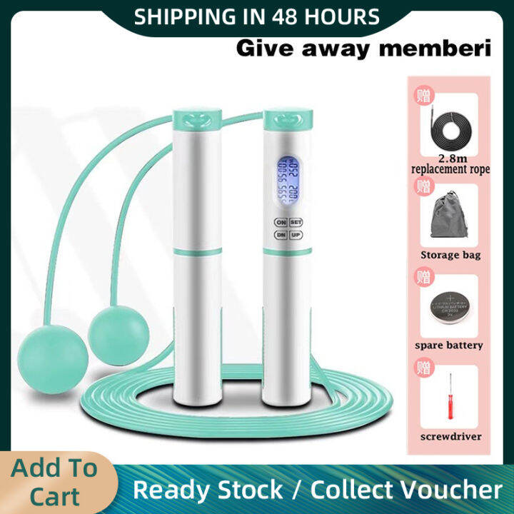 Smart Jump Rope ฟิตเนสออกกำลังกายกระโดดเชือก Electronic Calorie Counter ...