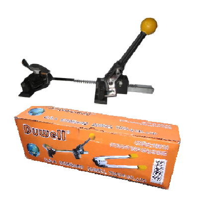 Strapping Machine - Duwell | Lazada PH
