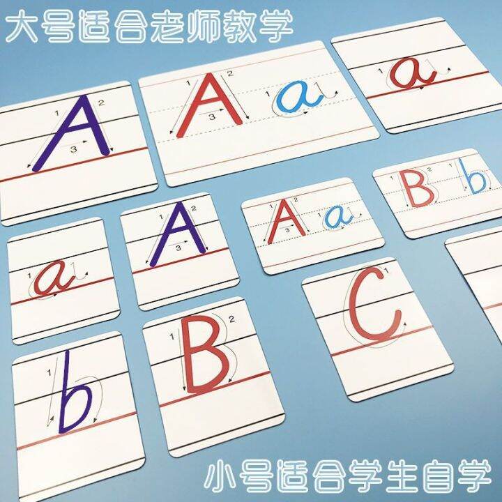 26 English Alphabet Cards with Large and Small Magnetic Strips and ...