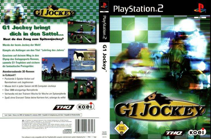 PS2 Game G1 Jockey | Lazada