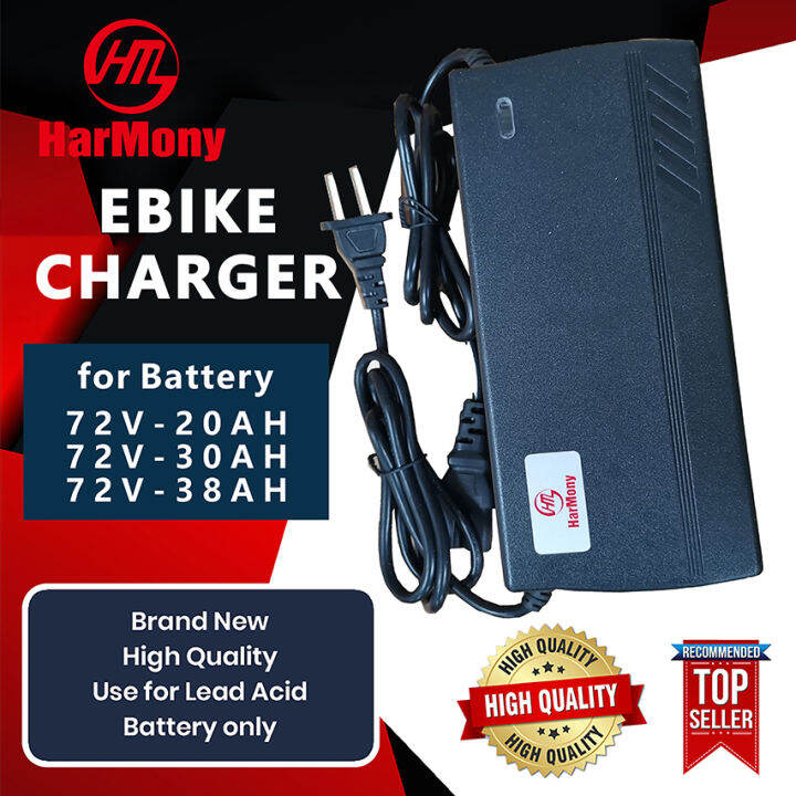 Lead Acid Ebike charger 72V20AH 72V30AH 72V38AH | Lazada PH
