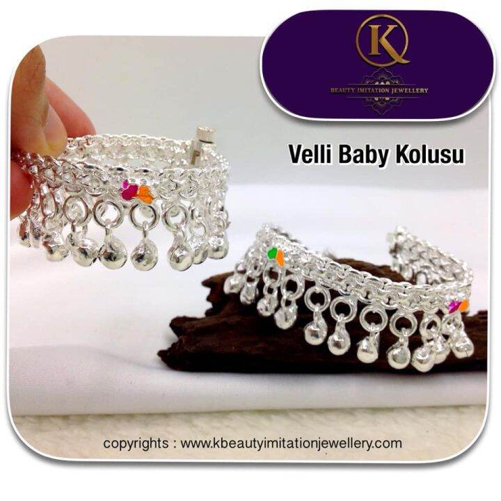 Velli Baby Kolusu Saiz 9inch(22cm) | Lazada