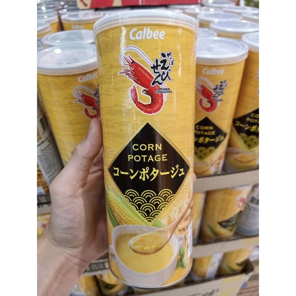 ข้าวเกรียบกุ้ง ตรา คาลบี้ ขนมขบเคี้ยวเพลินๆ / Calbee Ebisen สินค้า ...