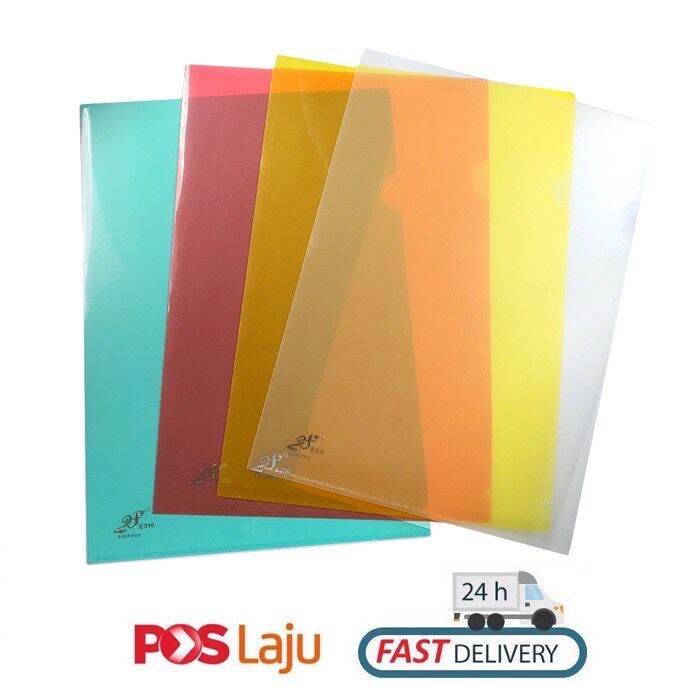 A4 L Shape Plastic file | Lazada