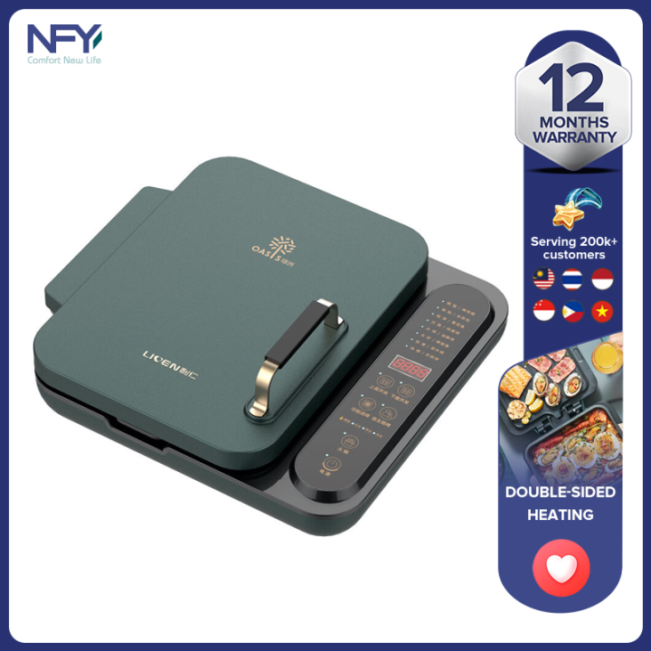 Double-sided Heating Removable and Washable Pancake Pan / Pancake ...