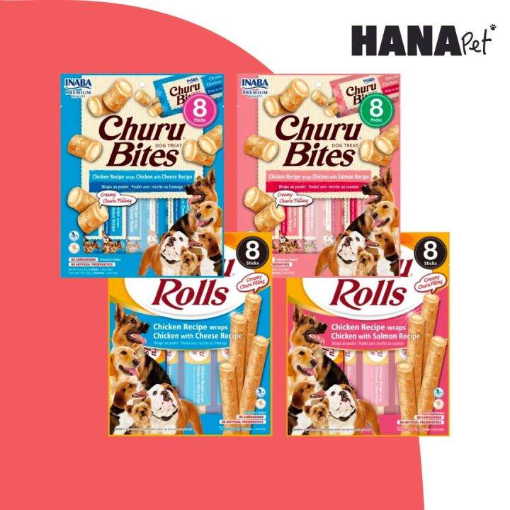 INABA Churu Bites/Churu Rolls Dog Treats 96g-(Chicken/Chicken Cheese ...