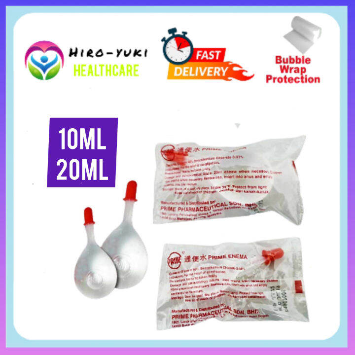 PRIME ENEMA 10ML / 20ML (PUMP FOR CONSTIPATION) | Lazada