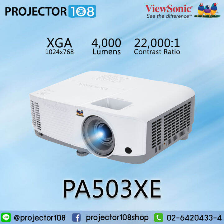 ViewSonic PA503XE Business Projector (4,000 Lumens/XGA) เครื่องฉายภาพ ...