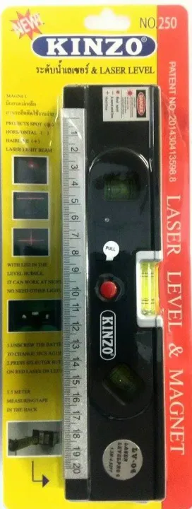Kinzo ระดับน้ำเลเซอร์ พร้อมตลับเมตร และไฟ LED | Lazada.co.th