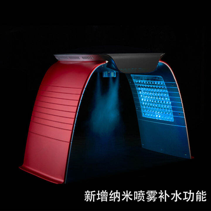 Photodynamic beauty instrument spectrometer nano-spray photon skin ... Photodynamic beauty instrument spectrometer nano-spray photon skin ...