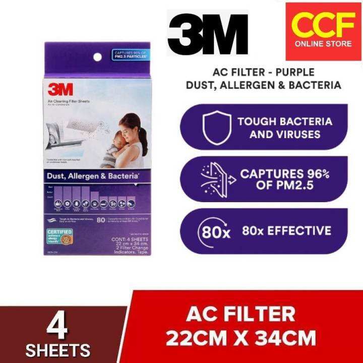 3M Filtrete Aircon Filter Dust, Allergen & Bacteria 22cm x 34cm ( 1Box - 4 sheet ) | Lazada PH