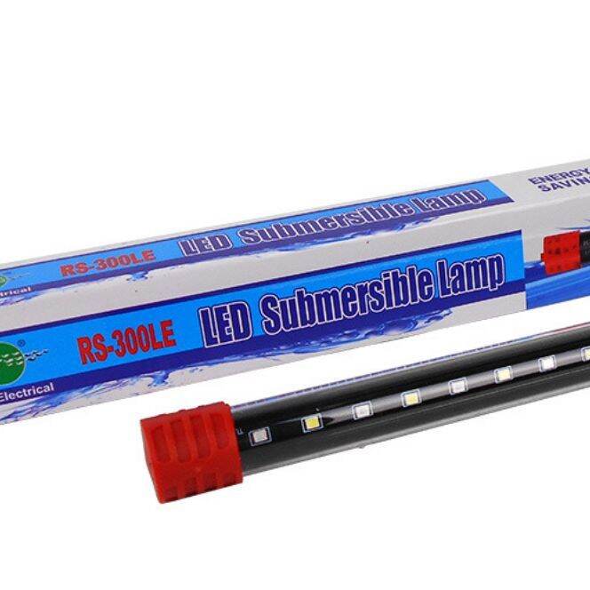 RS-300LE T4 Risheng LED Submersible Lamp - 2watt (White - 30cm) | Lazada