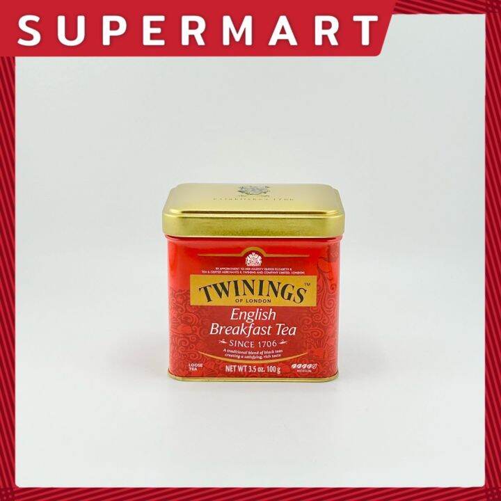 SUPERMART Twinings English Breakfast Tea 100 g. ชาทไวนิงส์ อิงลิช เบรก ...
