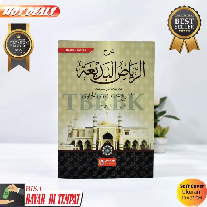 BISA COD ~ Kitab Kuning Syarah Riyadul Badiah Soft Cover Penerbit Nur ...