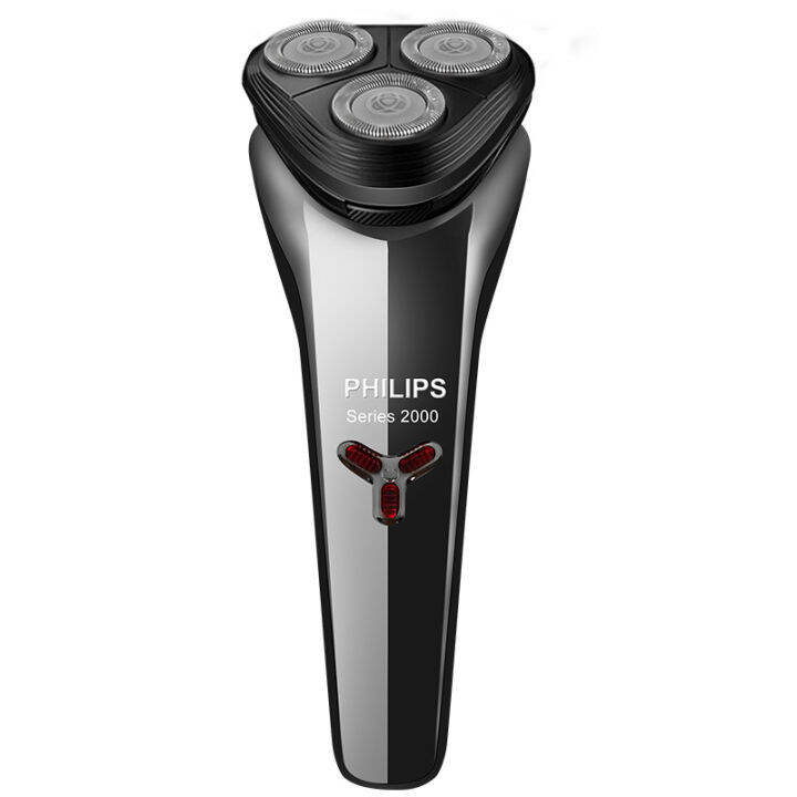 Philips electric shaver S2302 body washing wet and dry double shaving ...